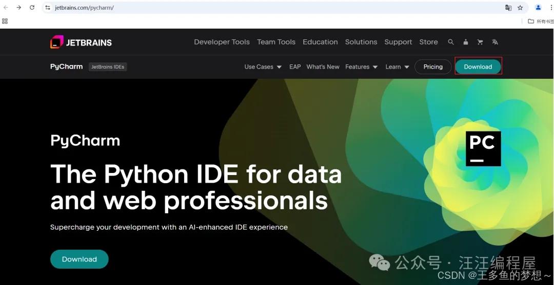 2025年最新版Python&PyCharm安装教程（含详细图解+安装包+入门资料） - 知乎