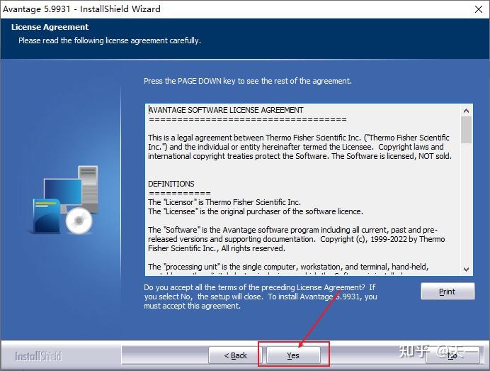 Avantage 5.9软件下载及安装教程 - 知乎