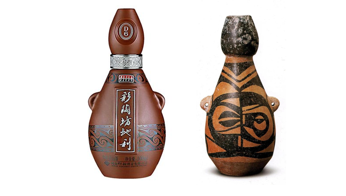河南名酒仰韶酒，历史、工艺和品牌的融合 知乎 2018