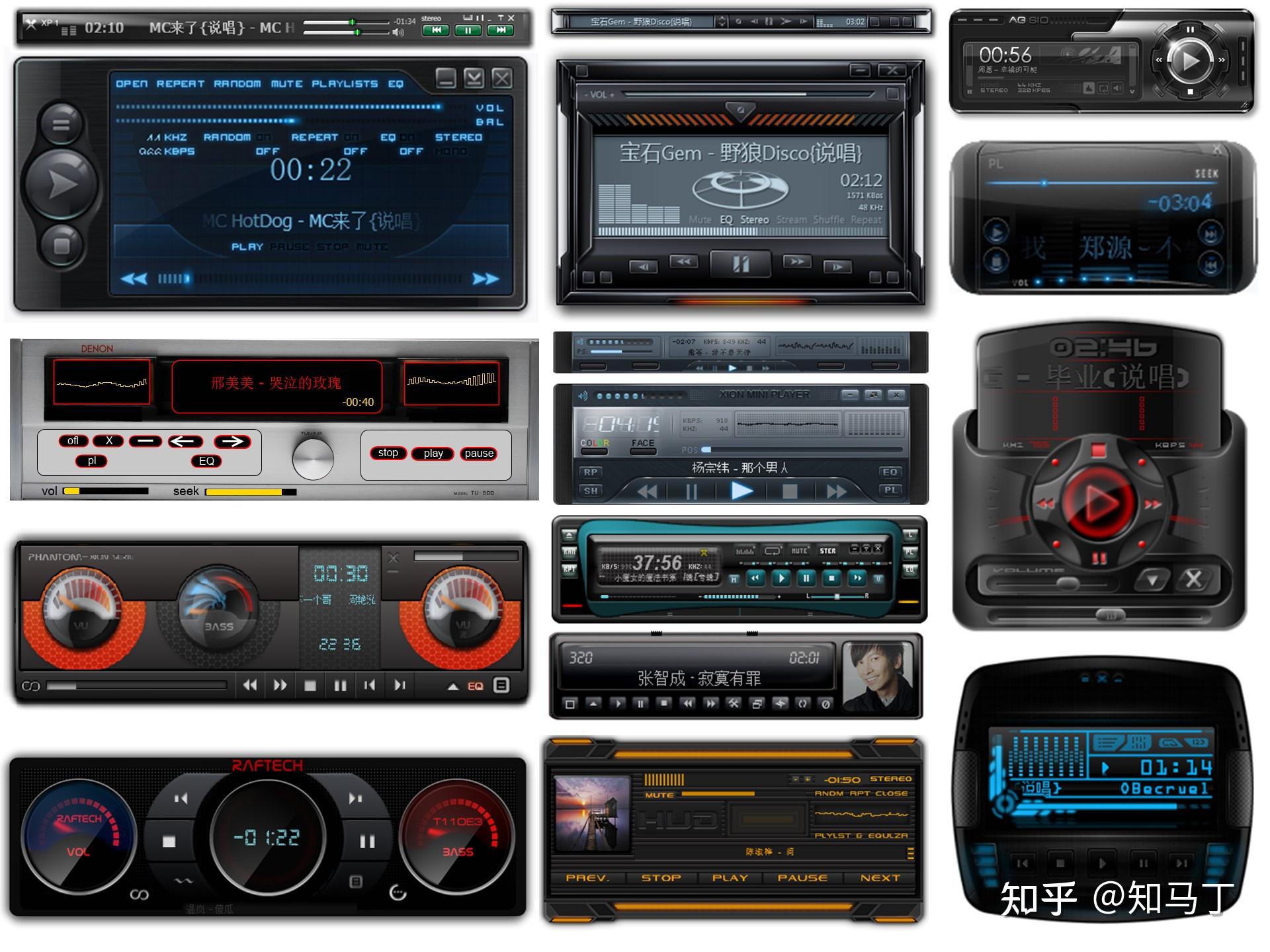 音乐播放器Xion Audio Player，百变肌肤，怀旧情怀
