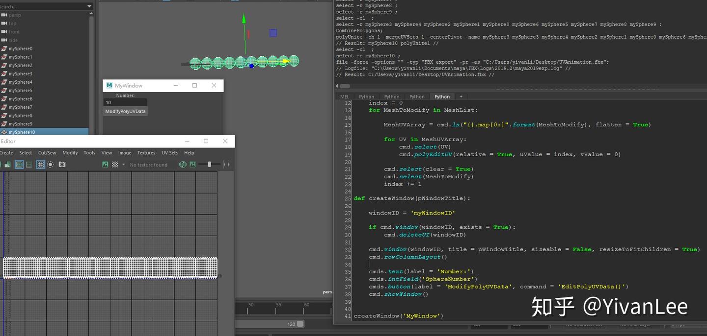 虚幻4渲染编程（DCC工具篇---Maya）【Maya Python Scripting（3）】 - 知乎