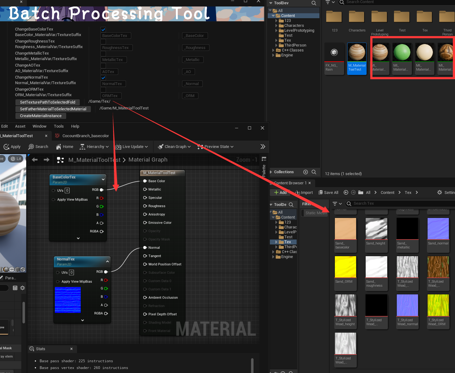 【UE5】ToolDev-2.批处理小工具 - 知乎