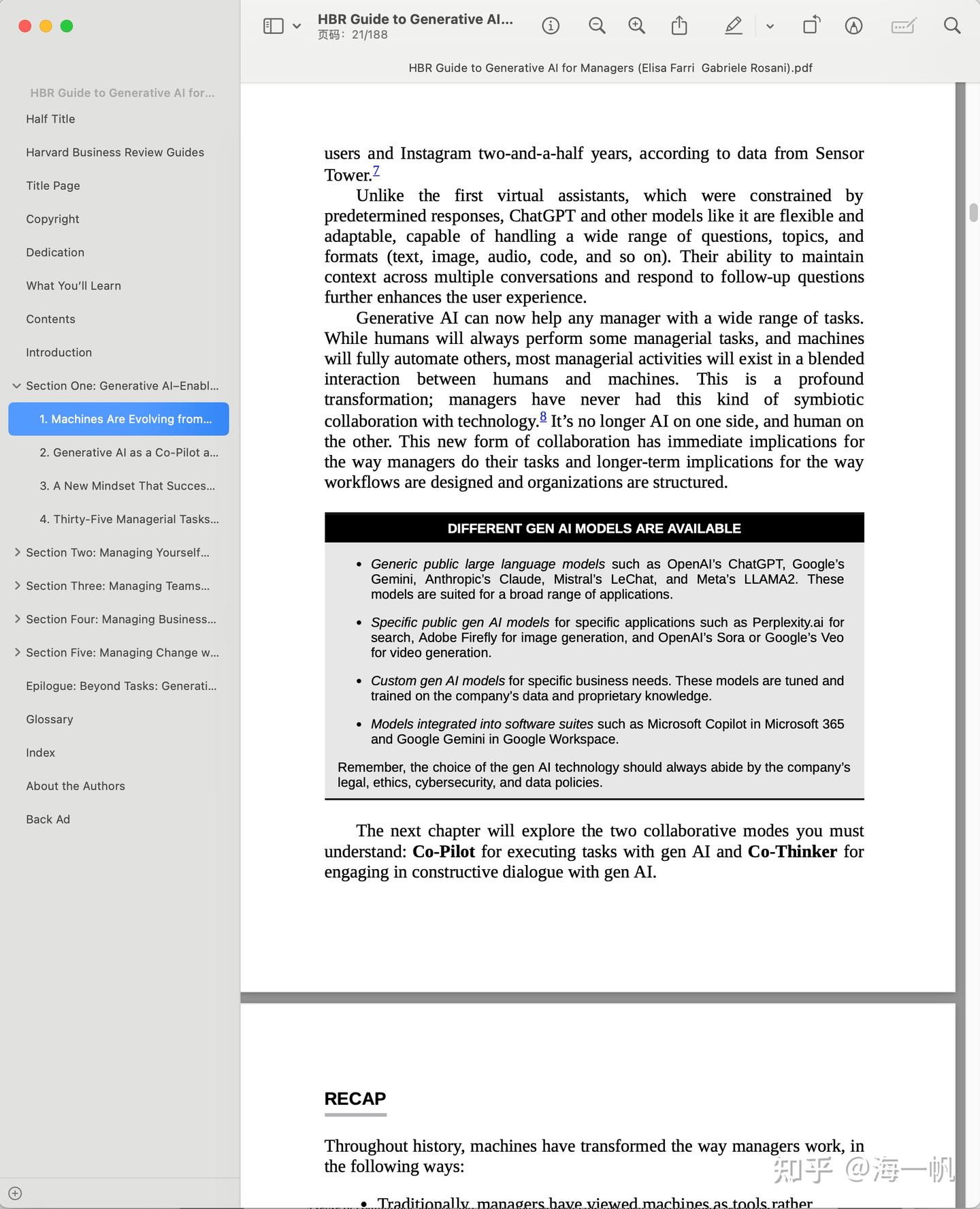 如何利用PDFMathTranslate翻译pdf - 知乎