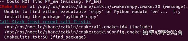 Jetson Agx Orin刷机及ubuntu系统使用 - 知乎