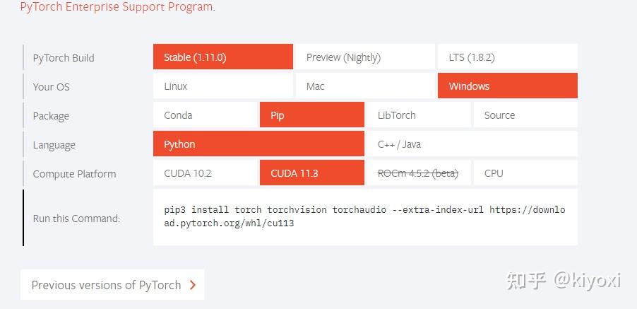 Windows10+GTX 1070安装cuda11、pytorch - 知乎