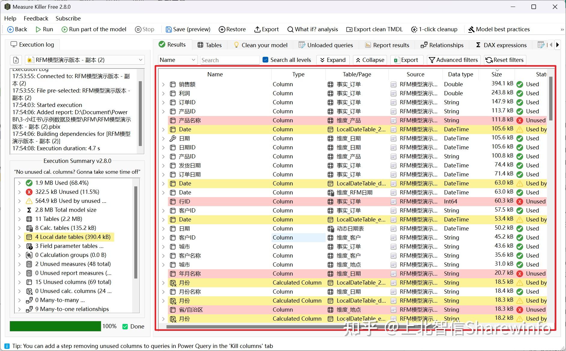 Measure Killer 终极指南：从度量值到计算列，彻底释放 Power BI 性能 - 知乎