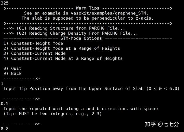 利用vaspkit进行STM模拟 - 知乎