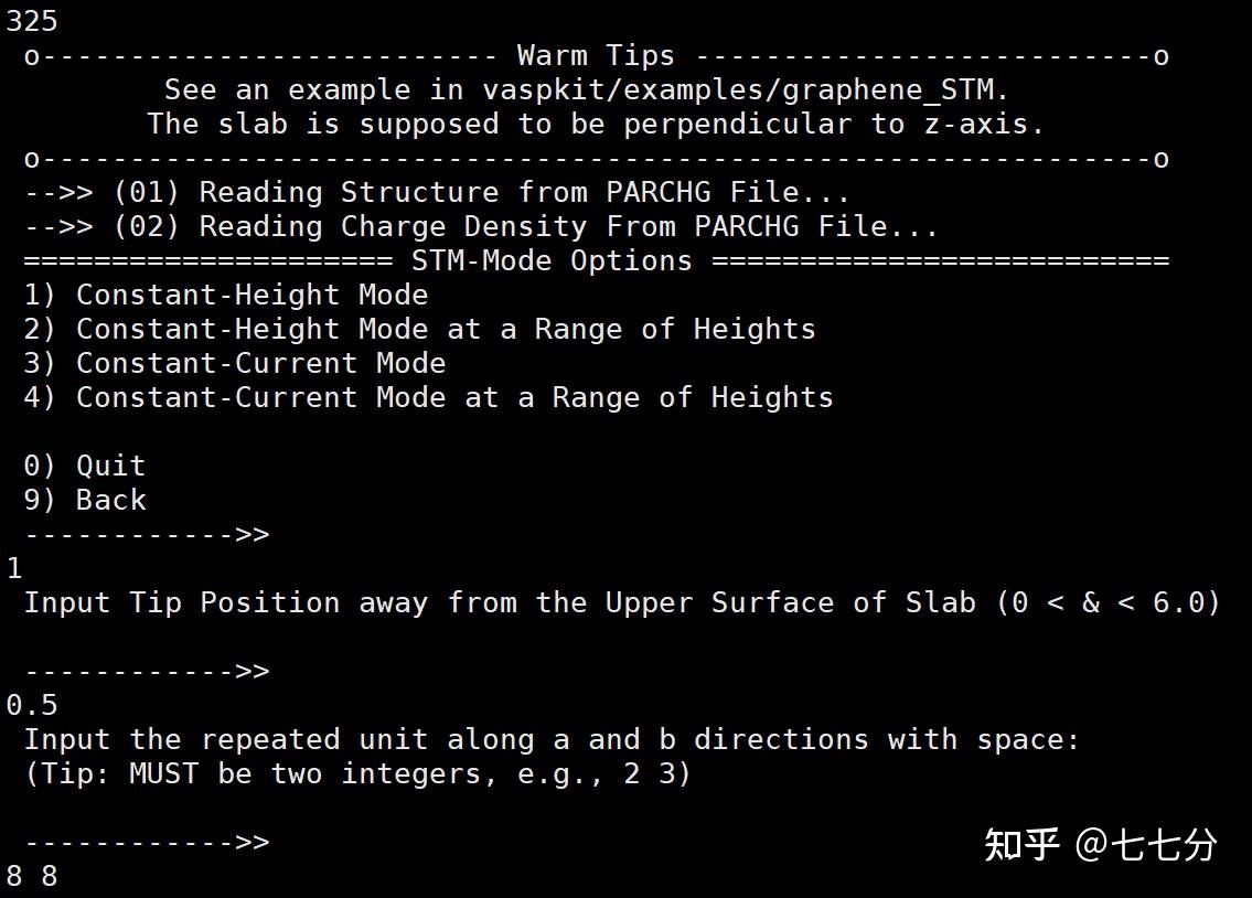 利用vaspkit进行STM模拟 - 知乎