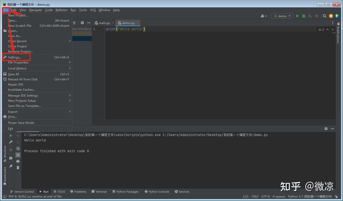 Pycharm安装配置及汉化教程 - 知乎