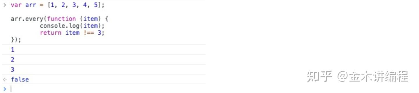 javascript中find(), findIndex(), filter(), some(), every(), forEach ...
