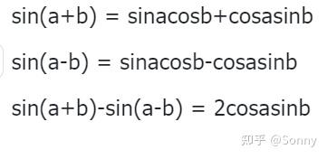 三角函数公式 - 知乎