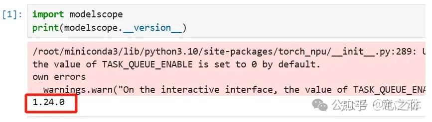 太好了，vLLM已支持华为昇腾910B,半小时可部署Deepseek - 知乎