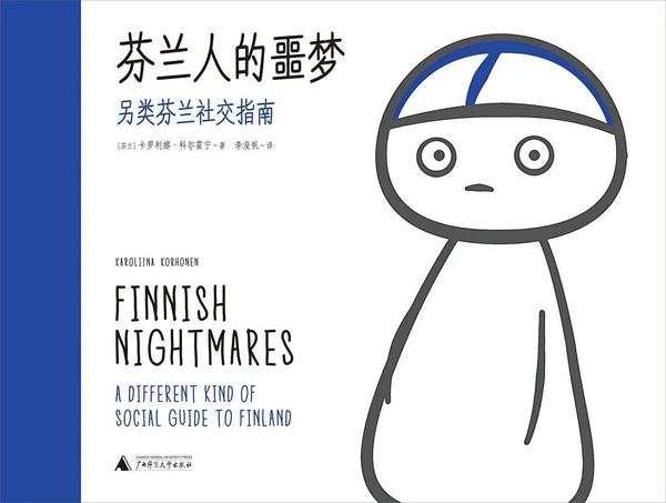 书单丨15本一天就可以读完的经典好书 知乎