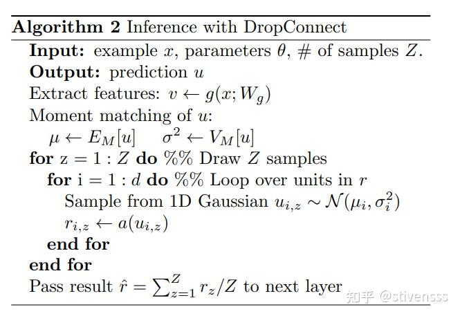 DropConnect - 知乎