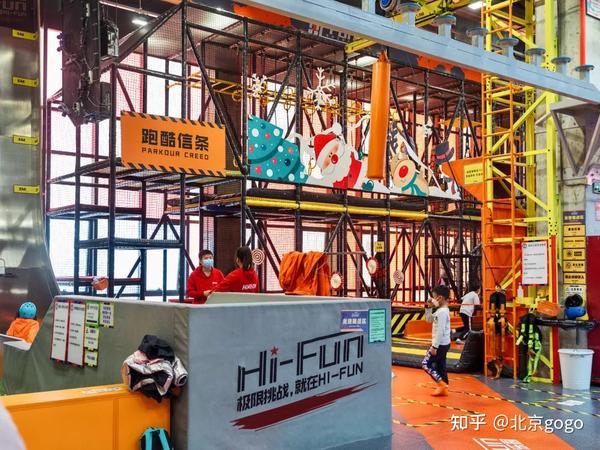 华熙LIVE·五棵松女神节献礼！宠爱，无需定义 - 知乎