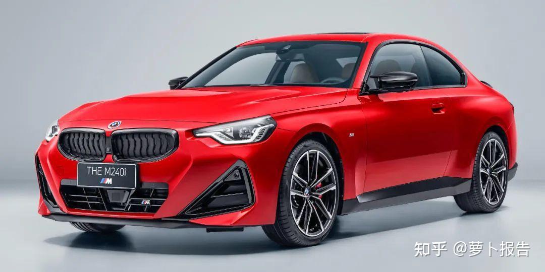 宝马M240i上市！不到42万也太值了！ - 知乎