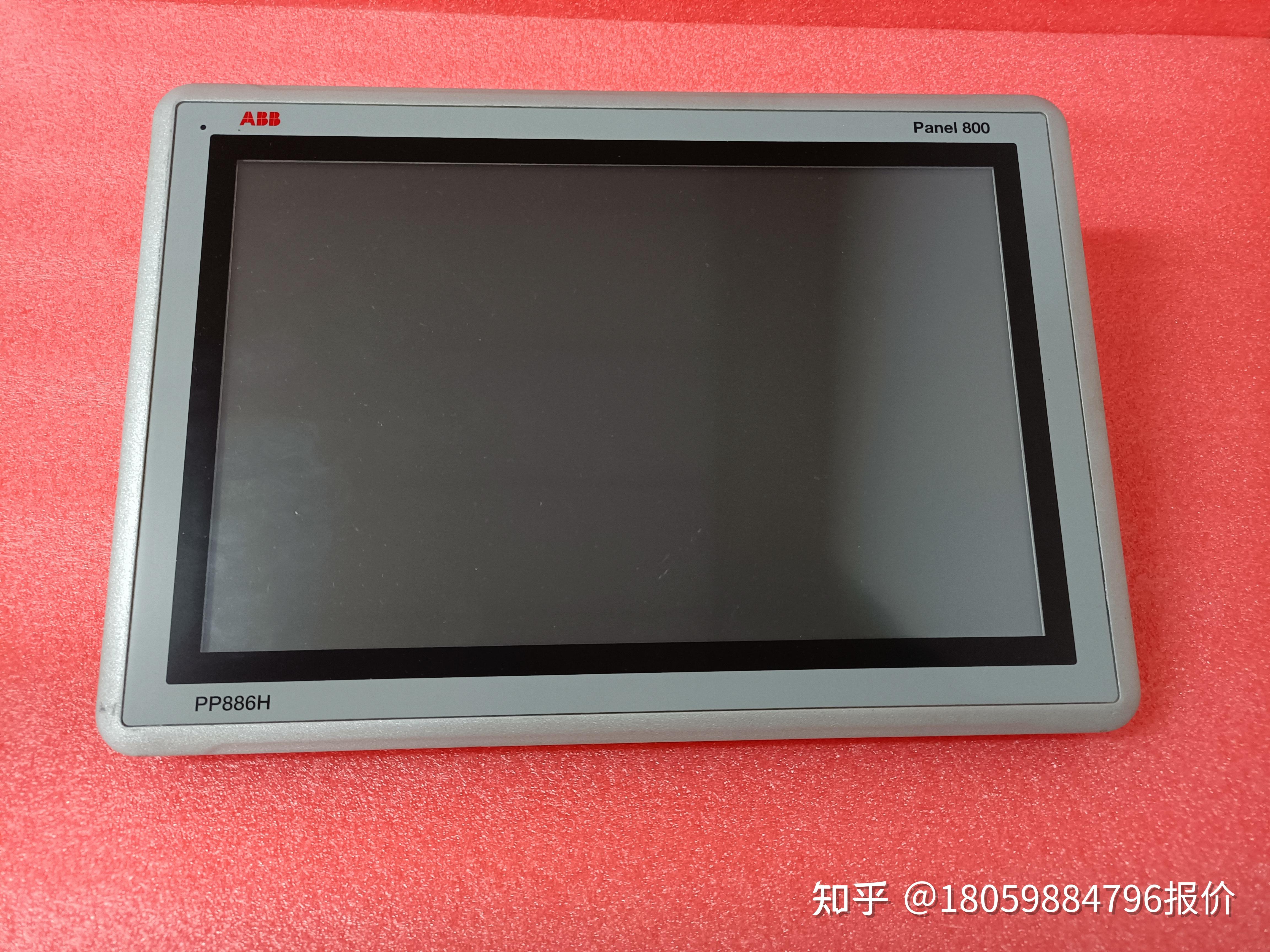 PP886H 3BSE069297R1 PP885 3BSE069276R1 PP877 3BSE069272R2 PP835触摸显示屏 - 知乎