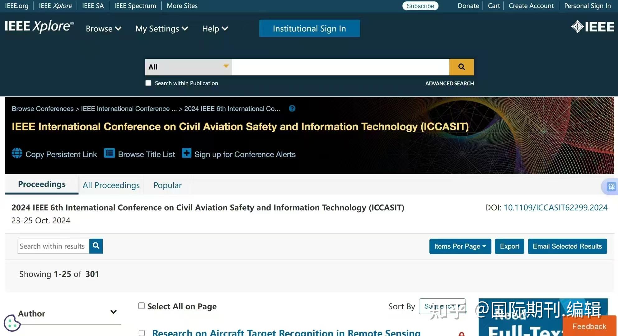 【EI检索通知】IEEE出版社ICCASIT 2024, ICEDCS 2024已全部EI检索 - 知乎