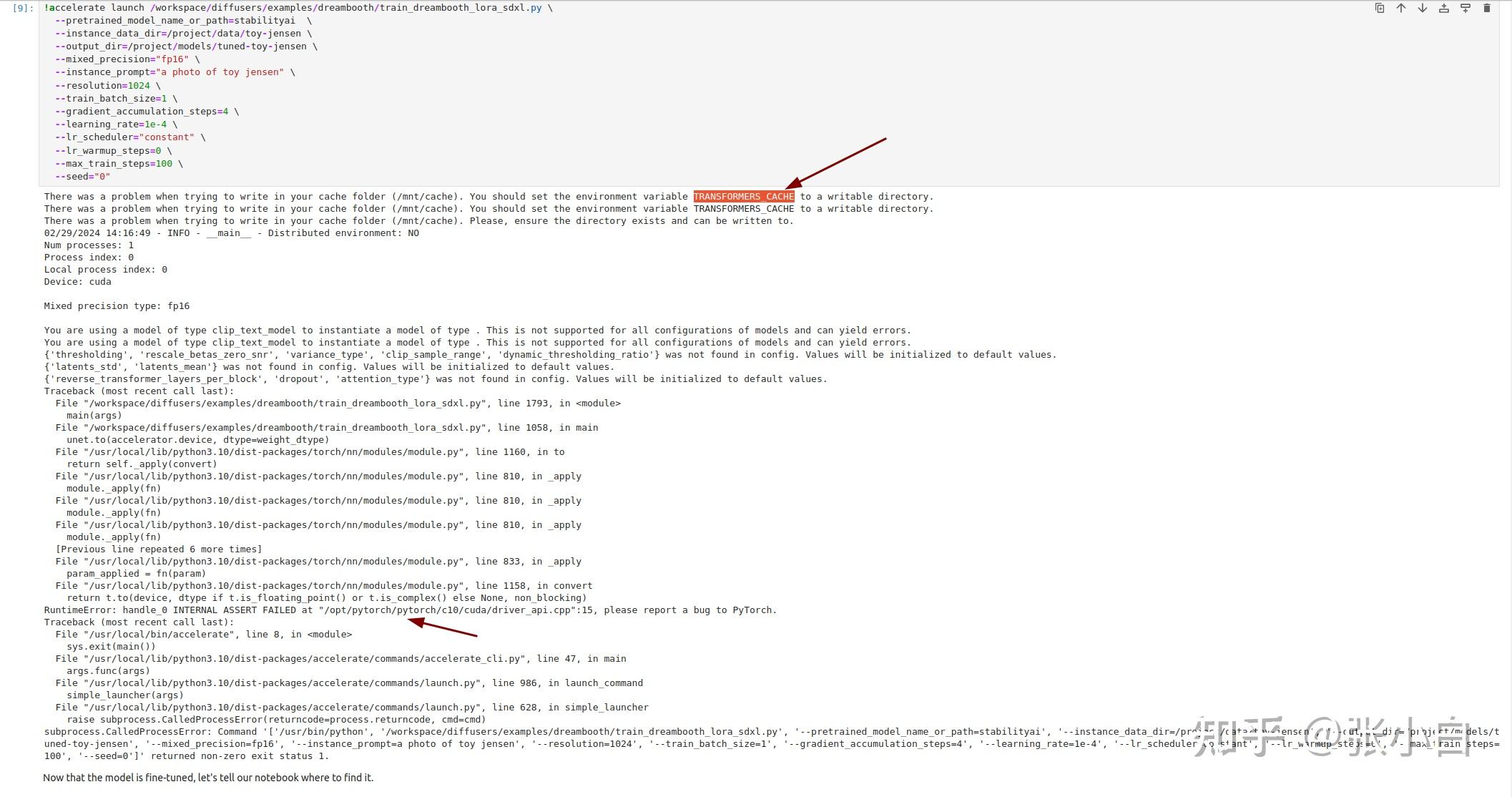 【Nvidia AIPC训练营】体验SDXL的LoRA微调（进行中） - 知乎
