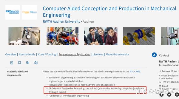 干货|亚琛工业大学（RWTH Aachen)硕博申请信息全汇总 - 知乎