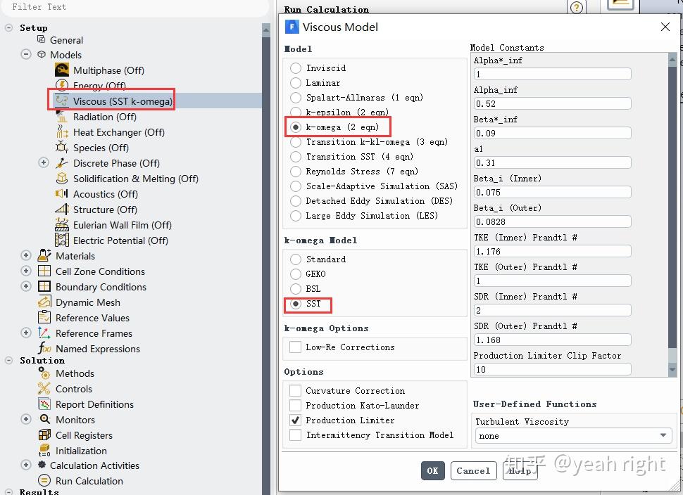 Fluent案例10【风道仿真_Fan边界】 - 知乎