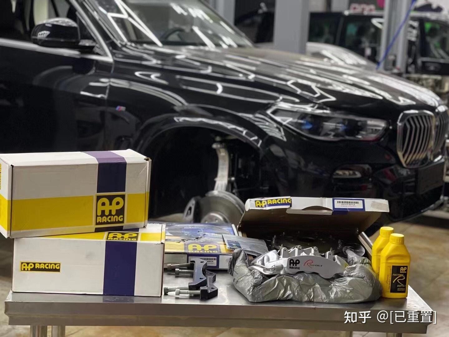 新款宝马x5刹车改装Ap9560六活塞卡钳，强劲制动力，缩短刹车距离。 - 知乎