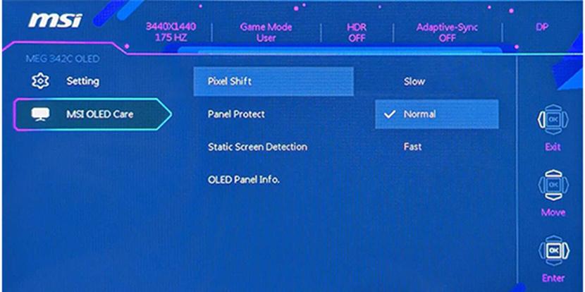 看看MSI OLED CARE是如何保护OLED的 - 知乎