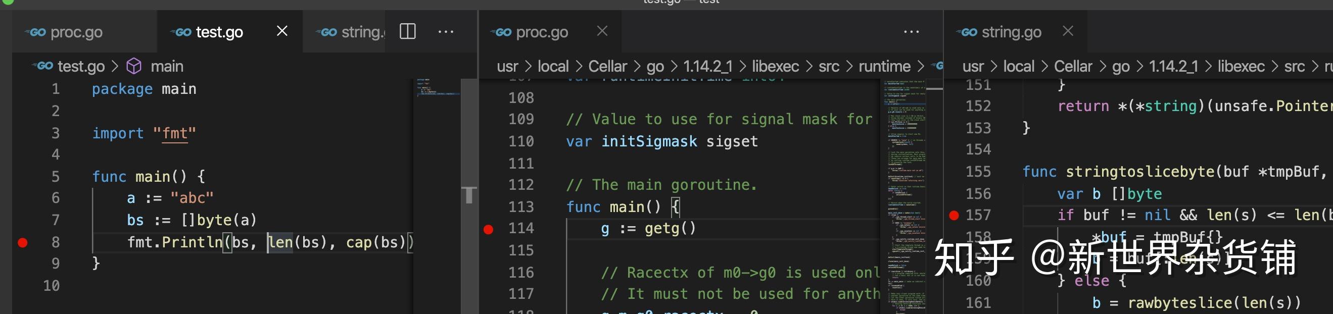 go runtime debug 小技巧 - 知乎