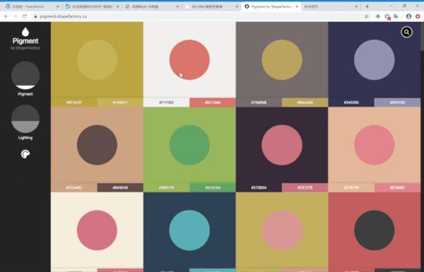 拥有25个配色工具，瞬间让配色方案高级 - 知乎