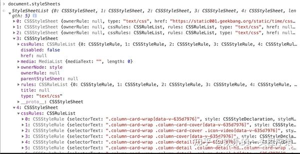 HTML、CSS和JavaScript，是如何变成页面的？ - 知乎