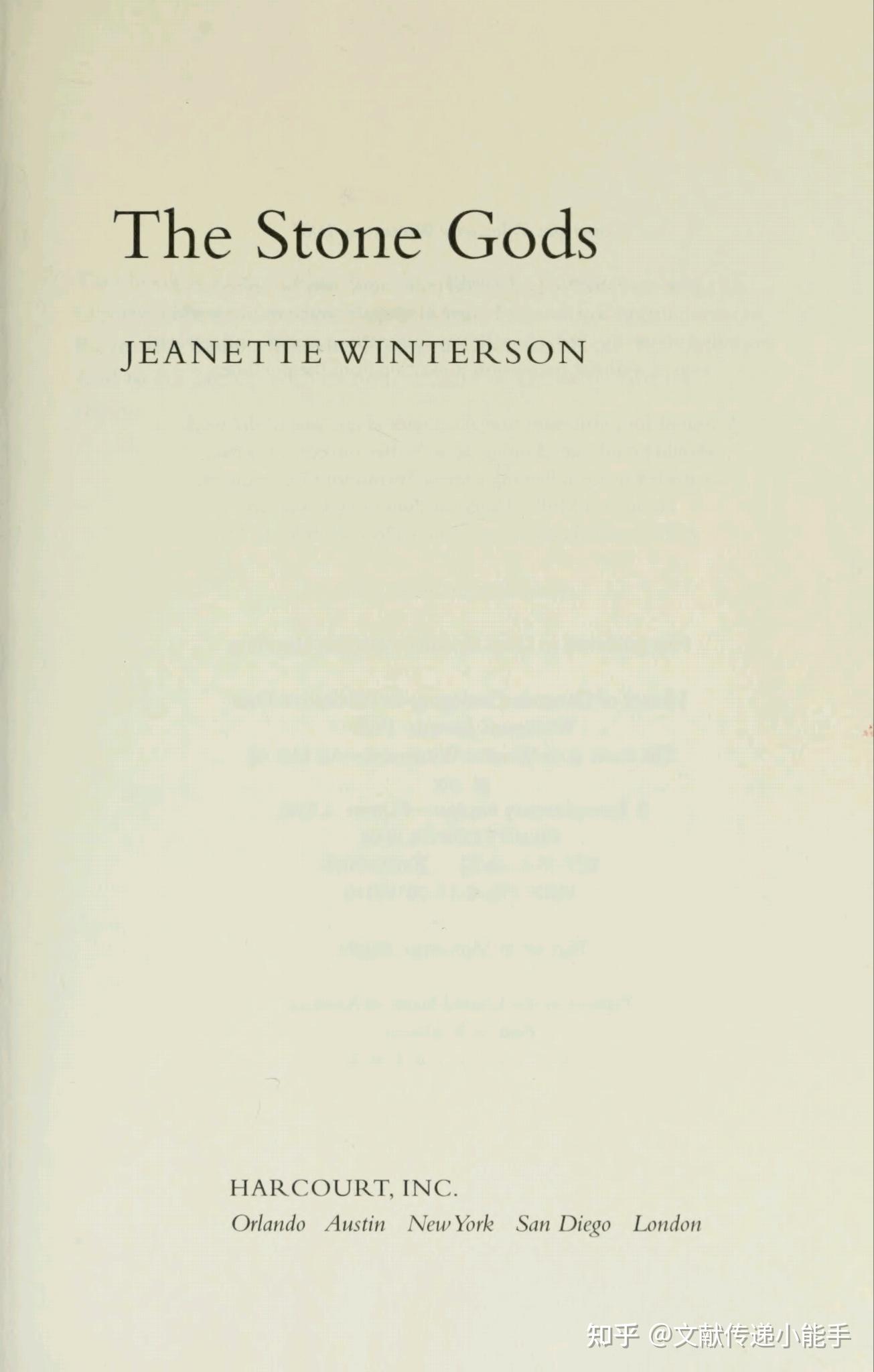 珍妮特·温特森,石神,英文版,The Stone Gods by Jeanette Winterson - 知乎