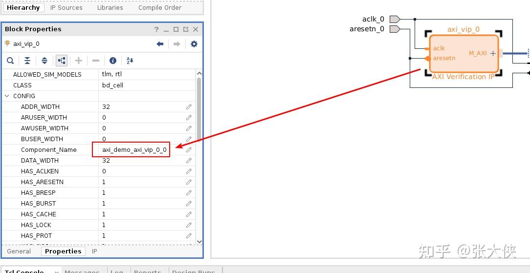 Xilinx AXI VIP 使用教程 - 知乎
