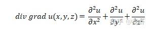 方向导数 梯度grad 散度div 旋度rot - 知乎