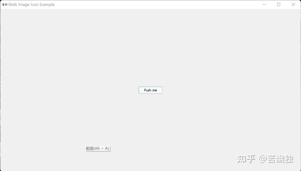 GO语言： Walk库图例分析（一） - 知乎