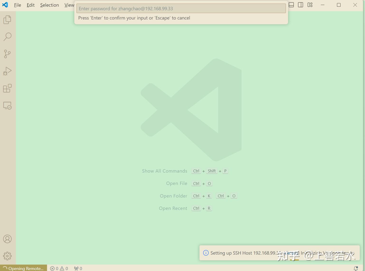 Vscode编辑运行调试远程服务器上的python代码 知乎