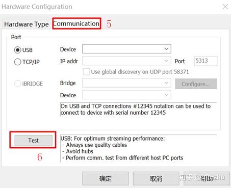 基于IC5000如何利用iSYSTEM winIDEA烧写+调试程序 - 知乎