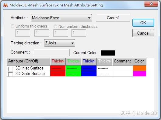 【Moldex3D 2024】前后处理&整合工具-Moldex3D Mesh的建模-实体BLM网格案例（4） - 知乎