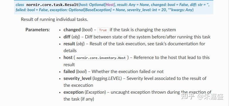 《网络工程师的Python之路》（nornir官网探寻2-4，Tutorial，Tasks）