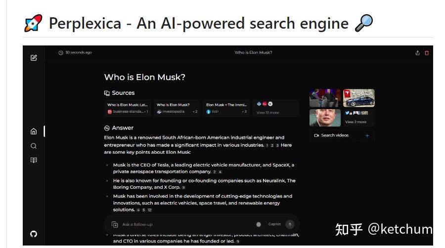 AI搜索革命：五大开源AI搜索引擎全面解析 - 知乎