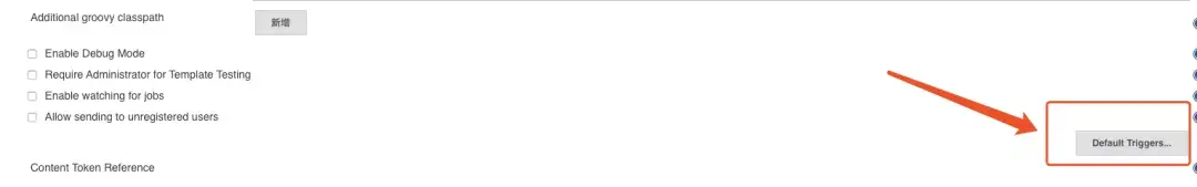 Jenkins 踩坑(三)| Email 配置与任务邮件发送 - 知乎