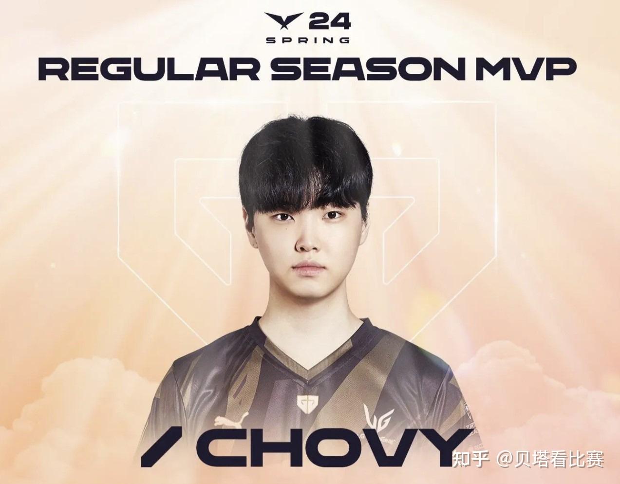 LCK最佳阵容出炉！GEN四人一阵，chovy拿MVP！Faker二阵中单 - 知乎