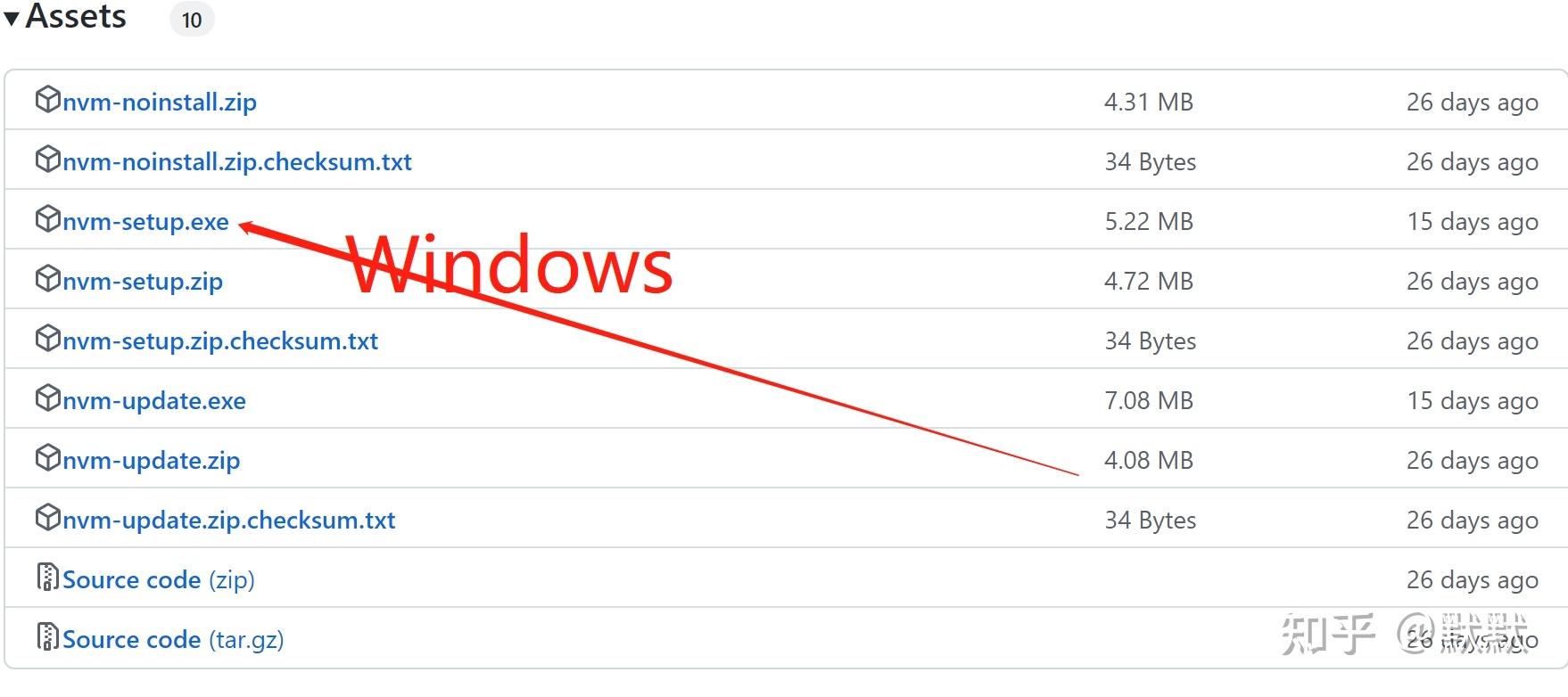 基于NVM安装Node和NPM--Windows - 知乎