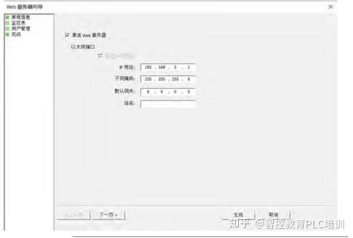 最新版西门子200Smart V2.6重磅更新 - 知乎