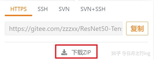基于MindStudio的TensorFlow模型开发使用TensorFlow GPU2Ascend - 知乎