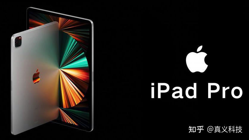 一文看懂iPad十三年演化过程——33款iPad之升级点全汇总 - 知乎