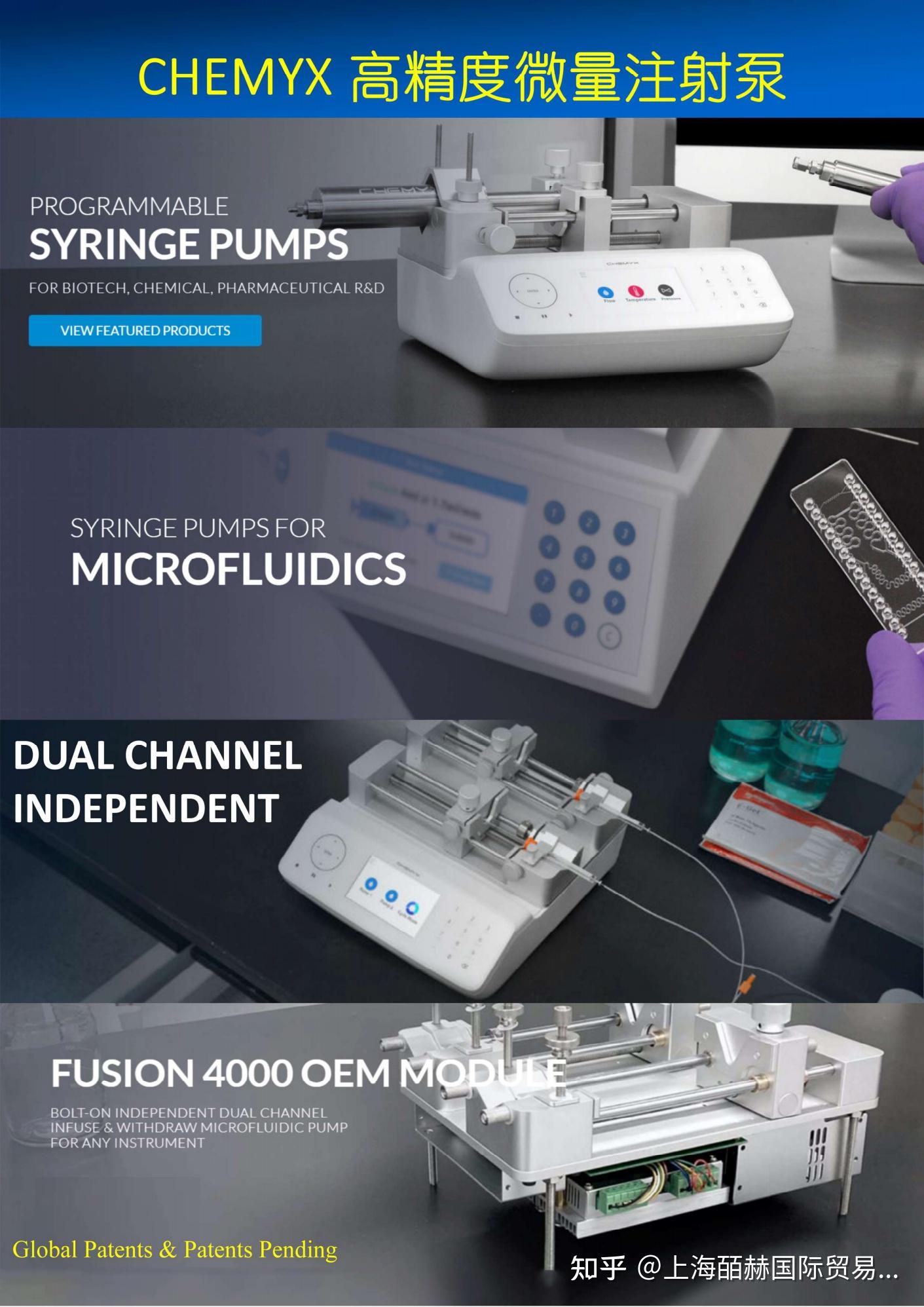 Burklin信号发生器/继电器/插座/传感器型号Bürklin Elektronik成立于1954年，60多年来，一直是您在电子行业的合作 ...