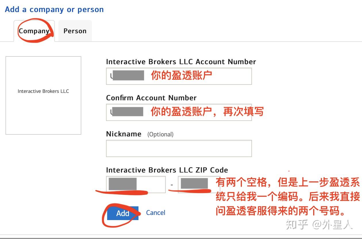 IB盈透入金（Bank of America美国银行Bill Pay） - 知乎