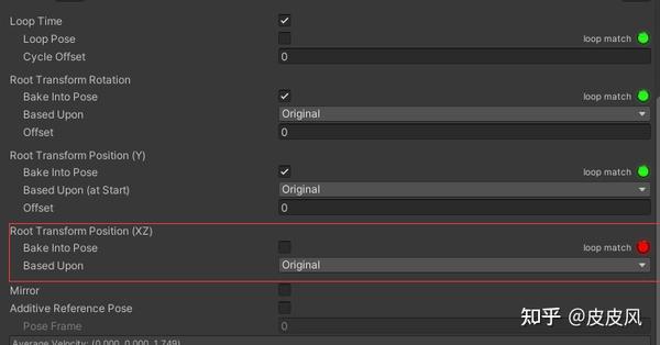 Unity开发：RootMotion详解 - 知乎