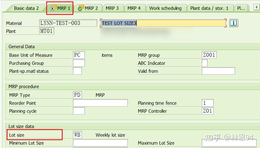 SAP后勤模块学习_MM/PP_Lot Size批量大小WB（一） - 知乎
