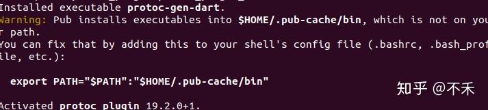 Flutter中TCP通信——Protobuf安装和使用 - 知乎